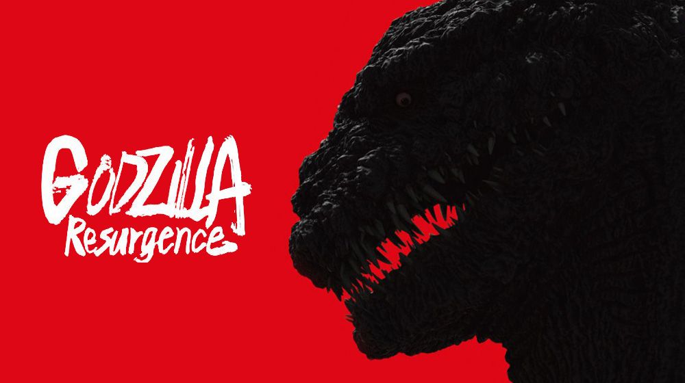 Review | Godzilla Resurgence - 8Bit/Digi